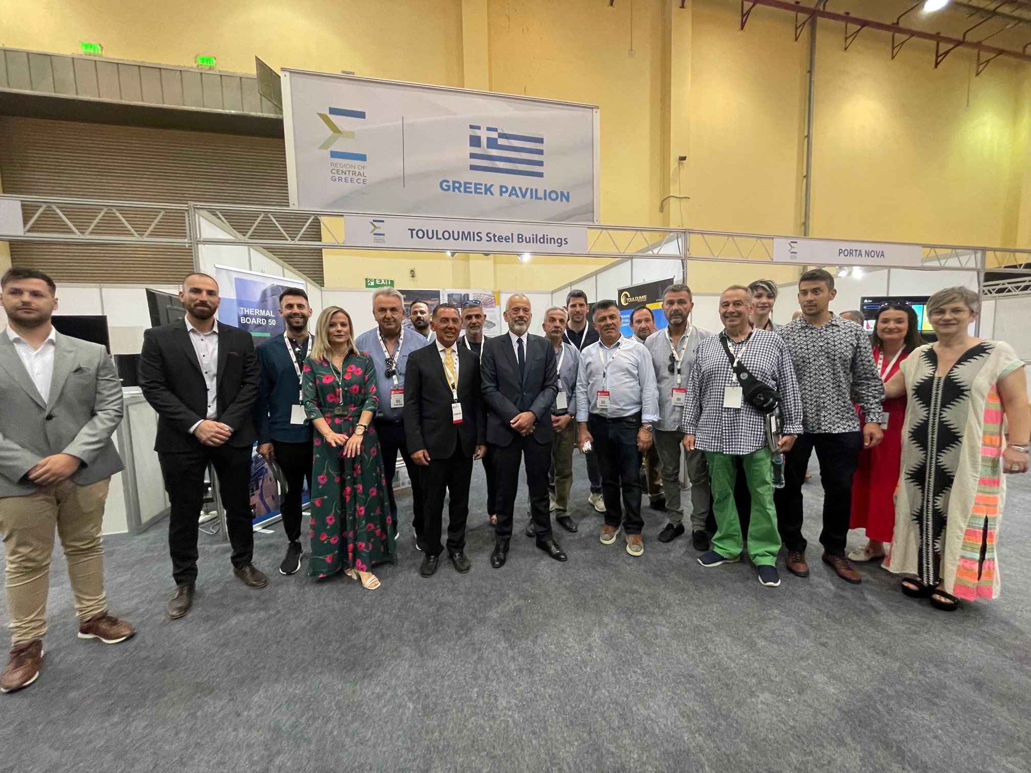 Δελτίο Τύπου: Διεθνής Έκθεση THE DESIGN SHOW -CAIRO, EGYPT - Περιφέρεια Στερεάς Ελλάδας