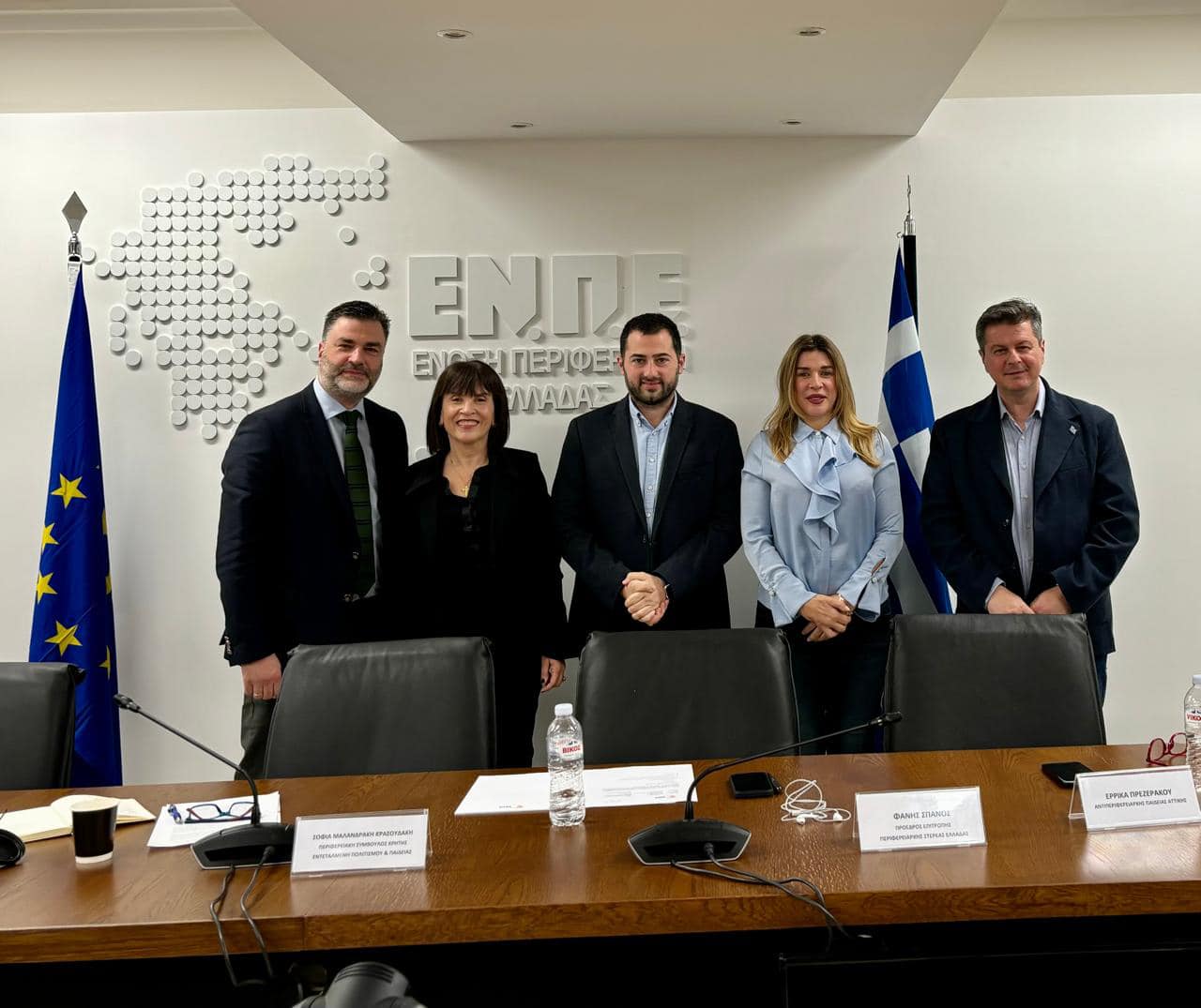 ΔΕΛΤΙΟ ΤΥΠΟΥ: Πρώτη συνεδρίαση της Επιτροπής Παιδείας, Πολιτισμού ...