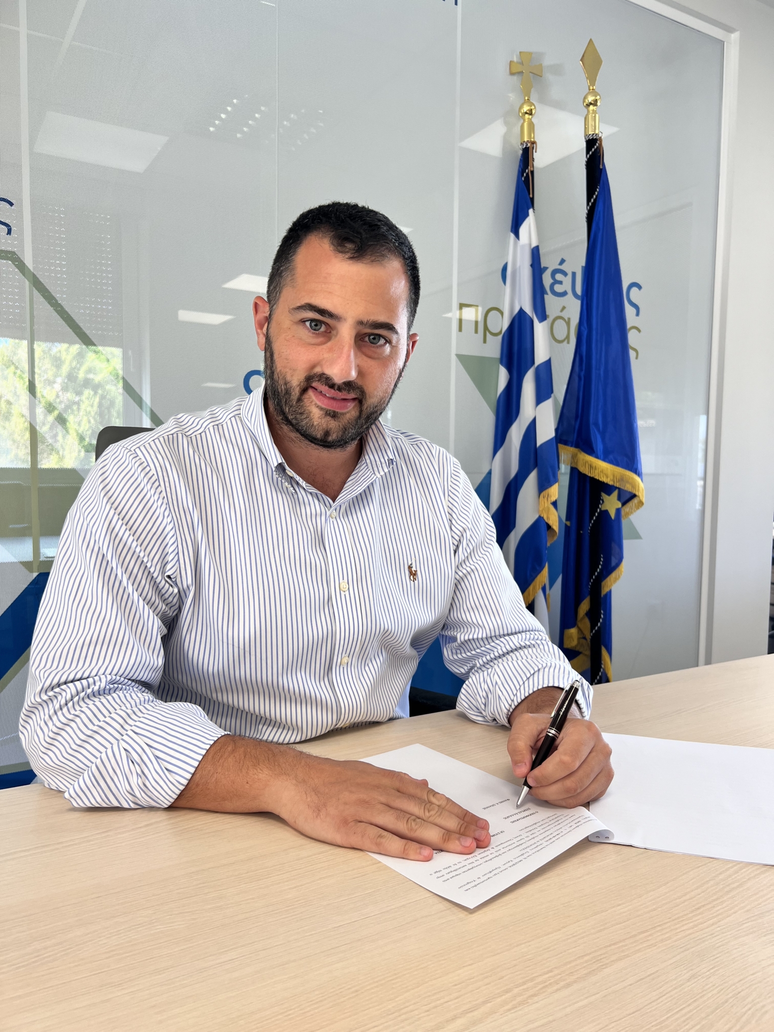 ΔΕΛΤΙΟ ΤΥΠΟΥ // ΠΕΡΙΦΕΡΕΙΑ ΣΤΕΡΕΑΣ ΕΛΛΑΔΑΣ: Χρηματοδότηση 2.772.910 ...