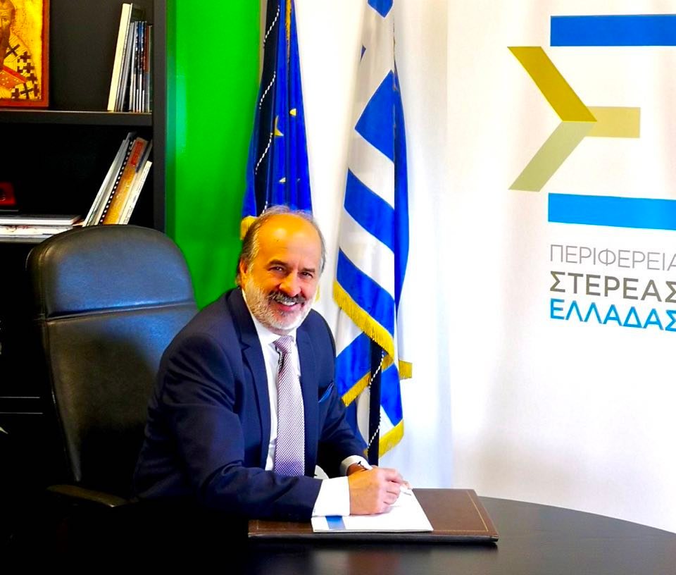 Δελτίο Τύπου// Υπογράφηκε η καταβολή προκαταβολών – αποζημιώσεων των ...